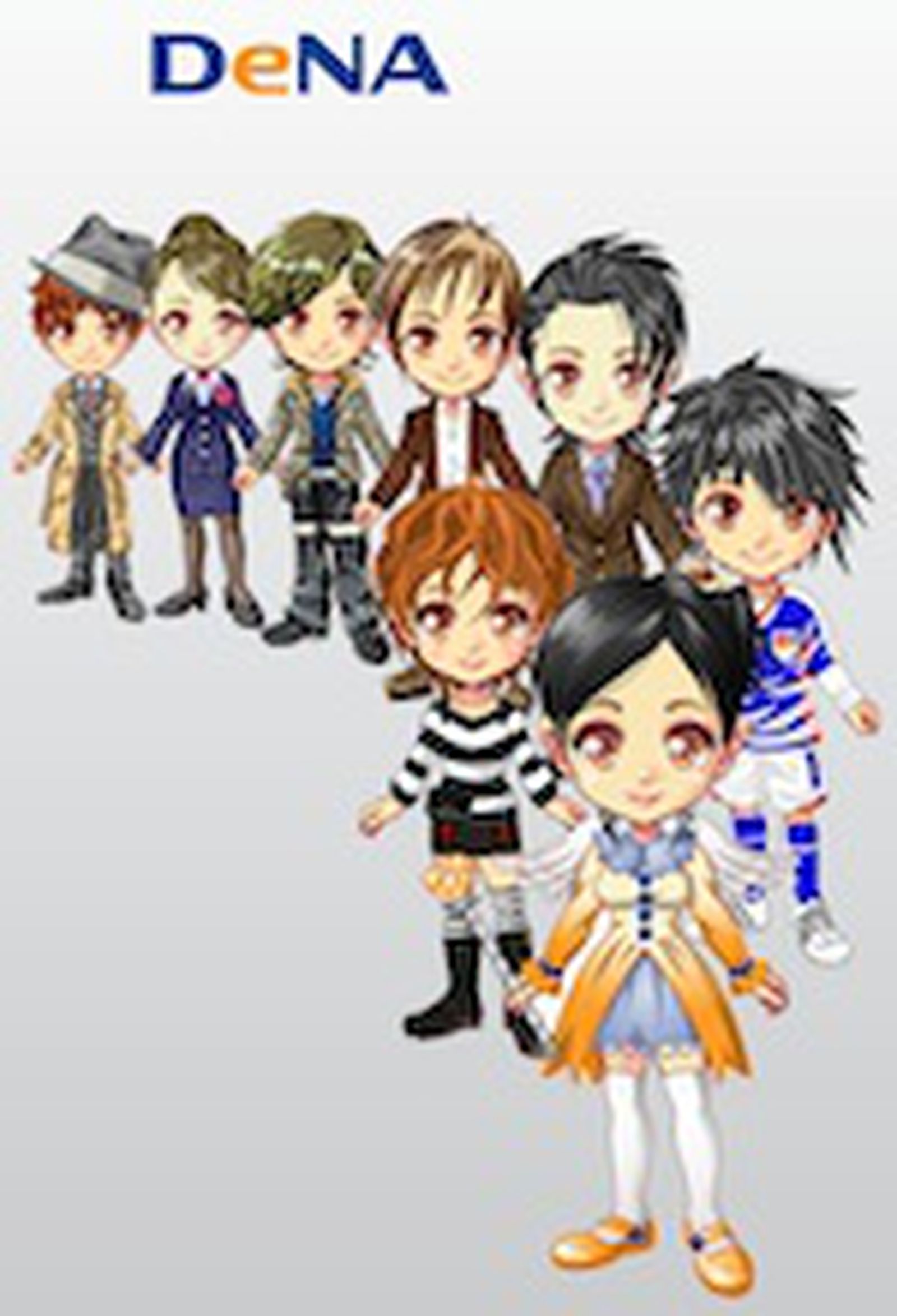 Japanese Gaming Firm DeNA to Acquire iPhone Developer Ngmoco for $400 Million - MacRumors