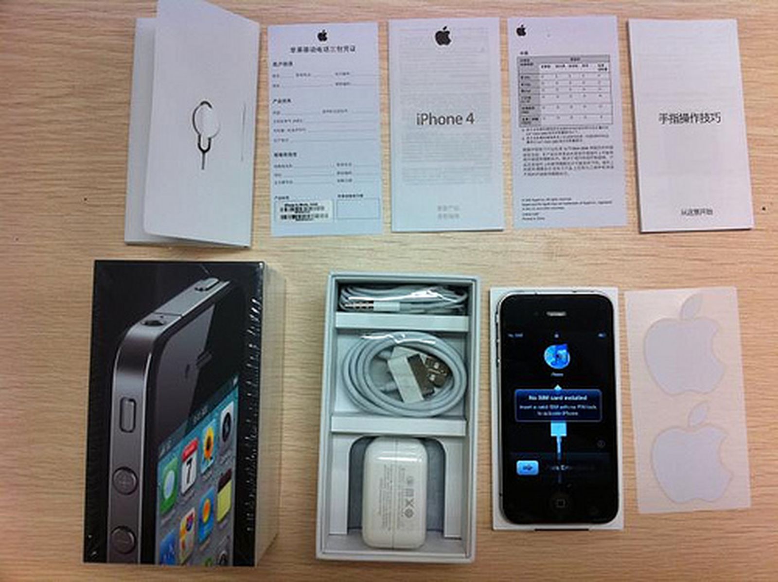 iPhone 4 Available in China on September 25th - MacRumors
