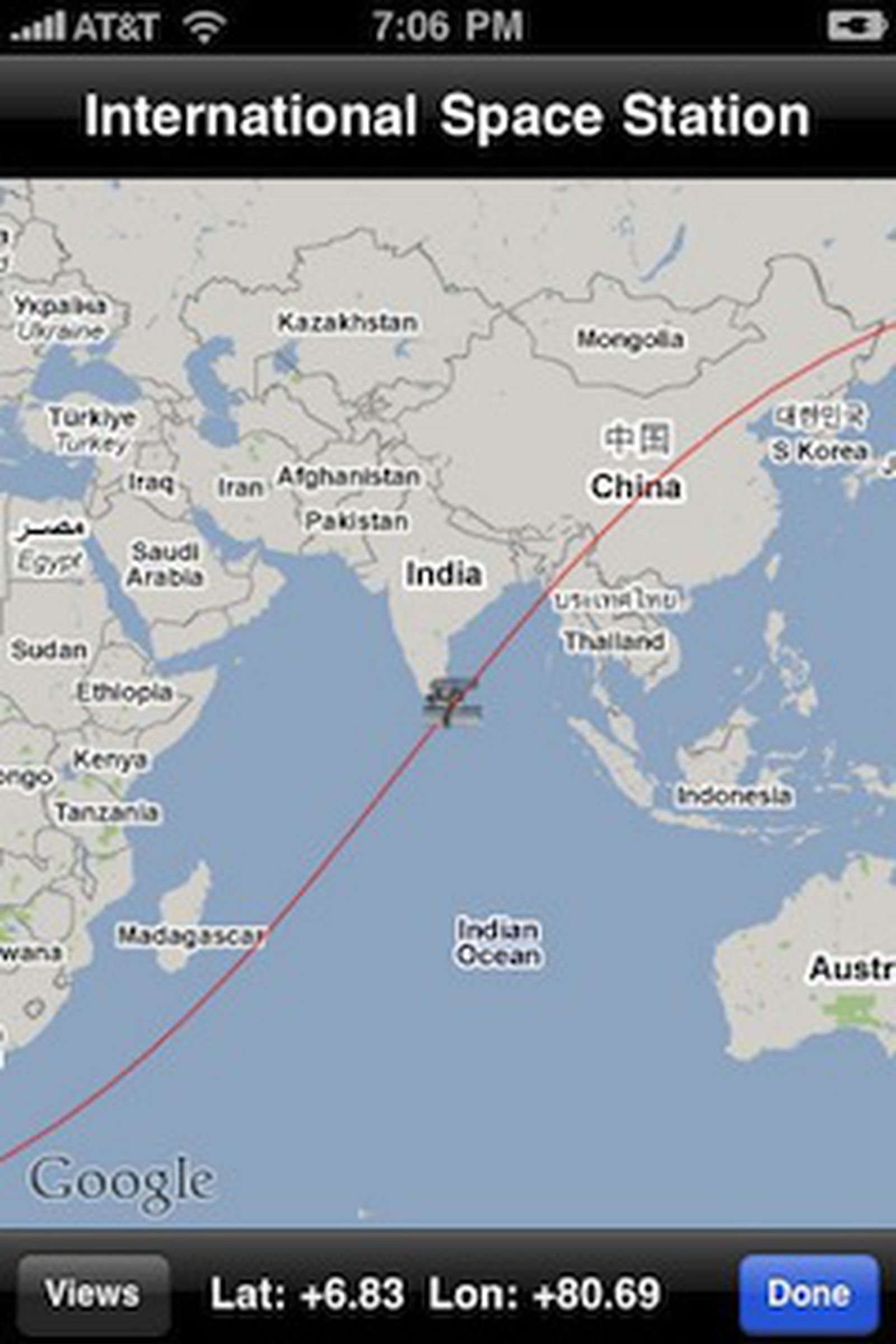 NASA iPhone Application Appears in App Store - MacRumors