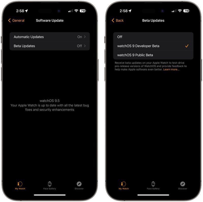 La méthode d'installation simplifiée de la version bêta d'iOS 16.4 s ...
