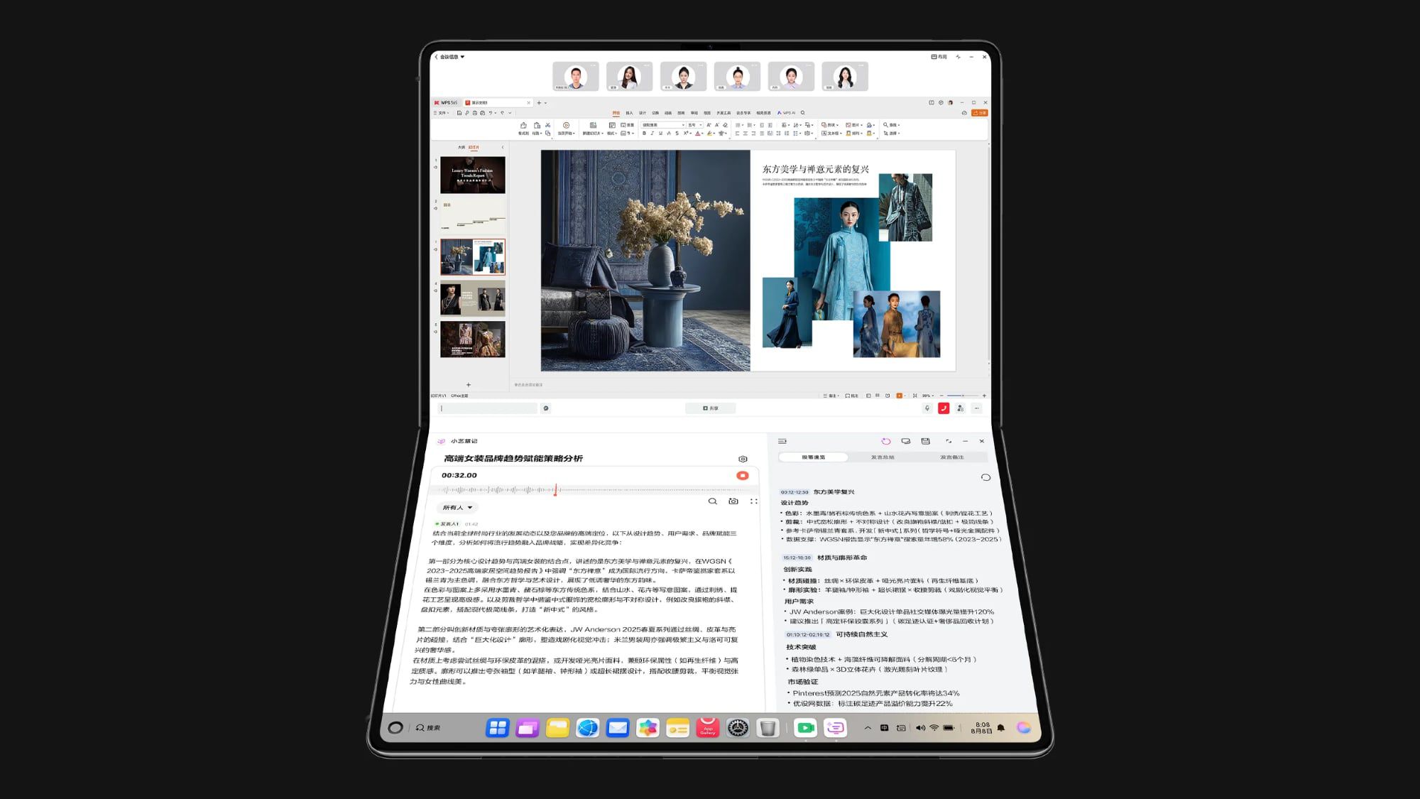 Huawei's New MateBook Fold Could Be Mistaken for Apple's Rumored ...