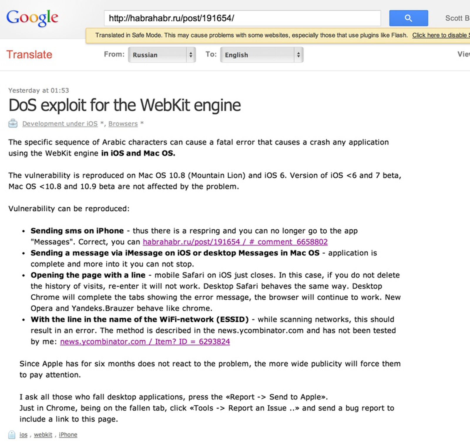 Text Exploit Crashes OS X 10.8 and iOS 6 Apps - MacRumors