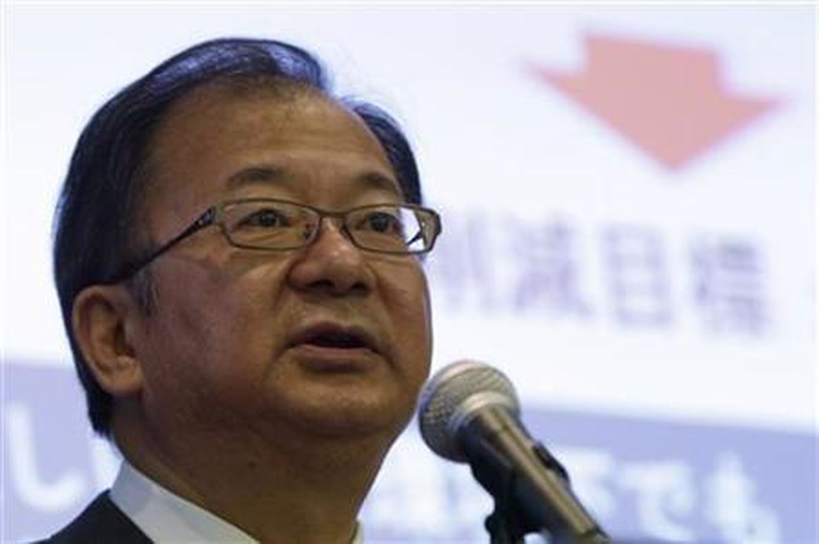 Sharp President Confirms Shipments of Displays for New iPhone this ...