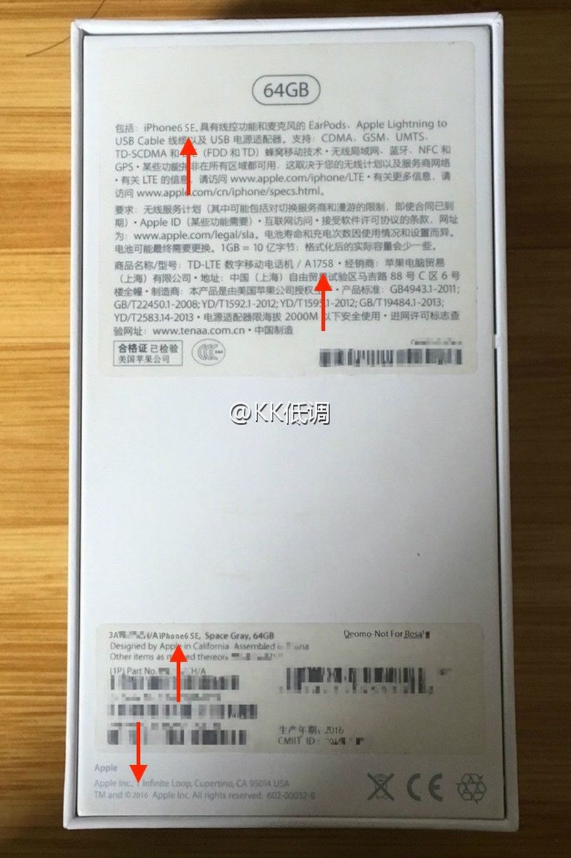 Fake 'iPhone 6 SE' Packaging Surfaces Online - MacRumors