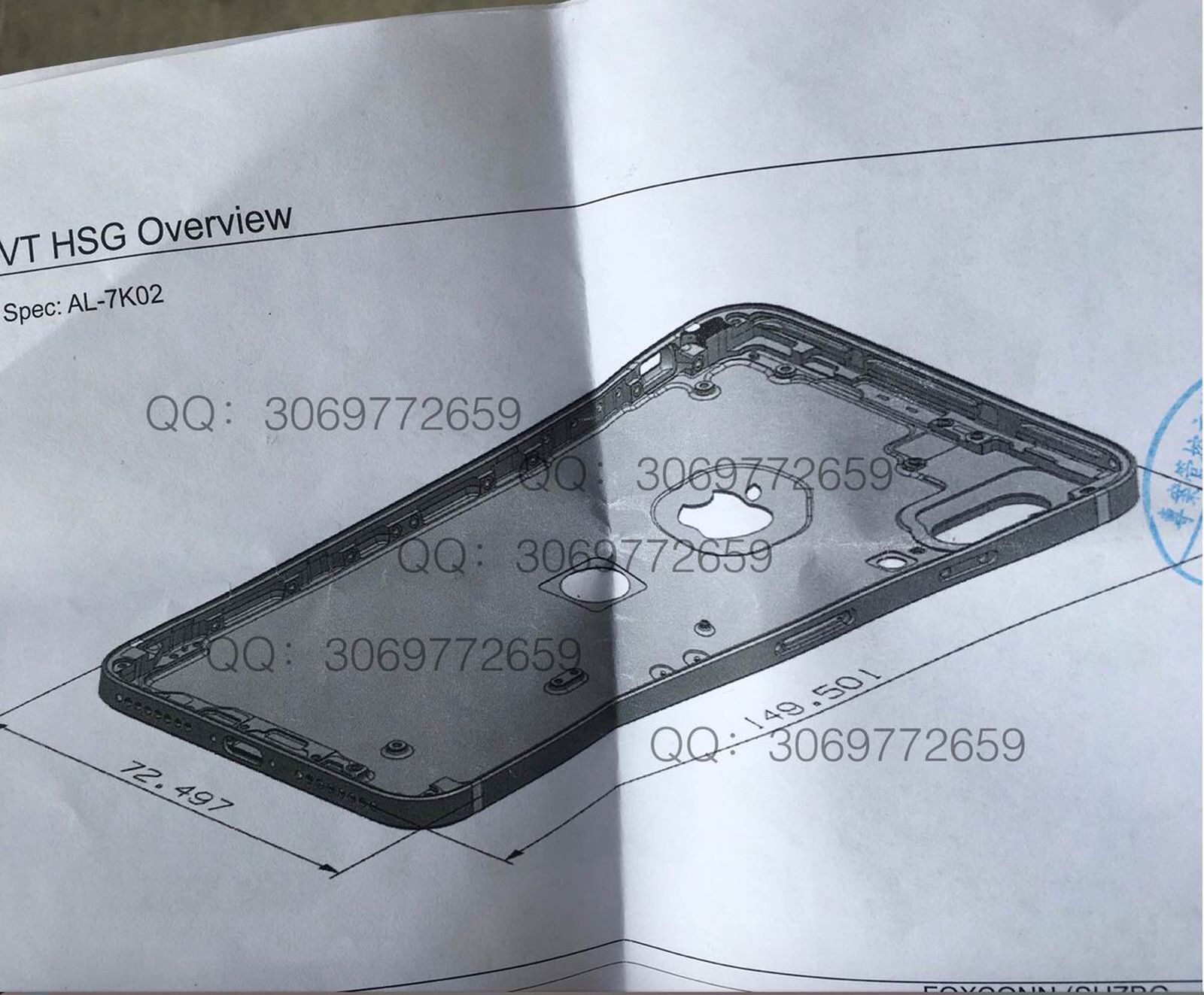 Another 'iPhone 8' Design Schematic Shows Vertical Dual Camera and ...