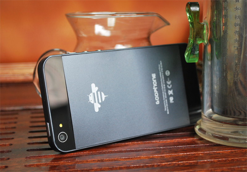 Chinese Firm Makes Knockoff 'iPhone 5' From Mockups - MacRumors